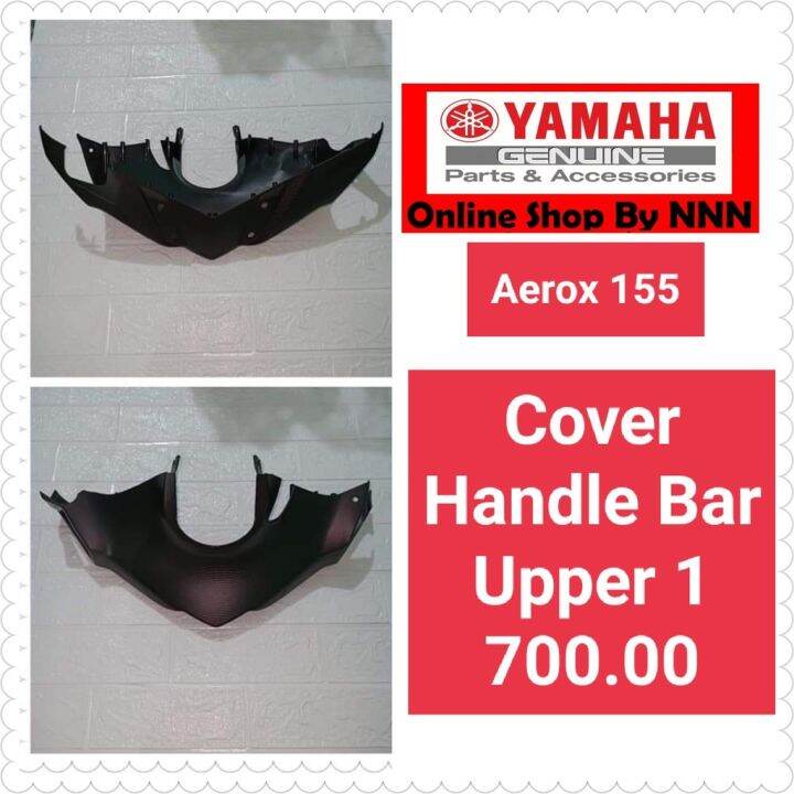Hot UPPER HANDLE BAR COVER 1 YAMAHA AEROX V1 | Lazada PH