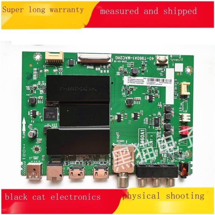 TCL 50L2 55L2 55F6 D65A620U 65L2เมนบอร์ด40-T960A1-MAC2HG หน้าจออุปกรณ์เสริม | Lazada.co.th