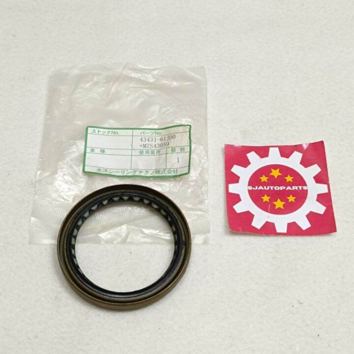 OIL SEAL RODA DEPAN APV MEREK KOYO JAPAN 43431-61J00 | Lazada Indonesia