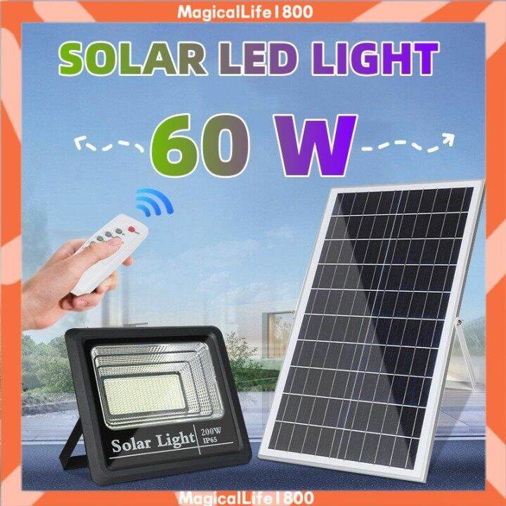 Solar Waterproof 60W Outdoor LED Flood Light with Remote Controller ...