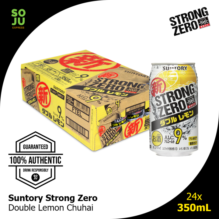 Suntory Strong Zero - Double Lemon 350ml x 24 | Lazada PH