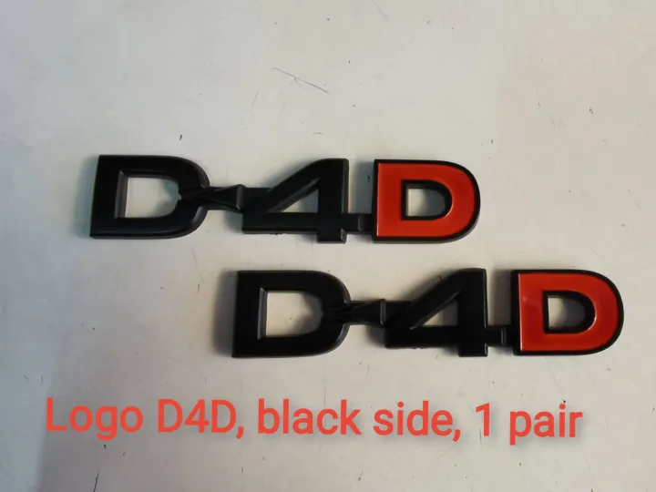 1 คู่ แผ่นป้ายโลโก้ D-4D LOGO ติดข้างรถสำหรับ โตโยต้า วีโก้ ไทเกอร์ สี ...