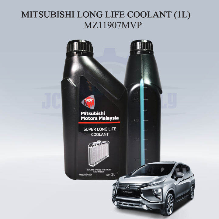 MITSUBISHI SUPER LONG LIFE COOLANT 1 LITER 50% PRE-MIXED (GREEN ...