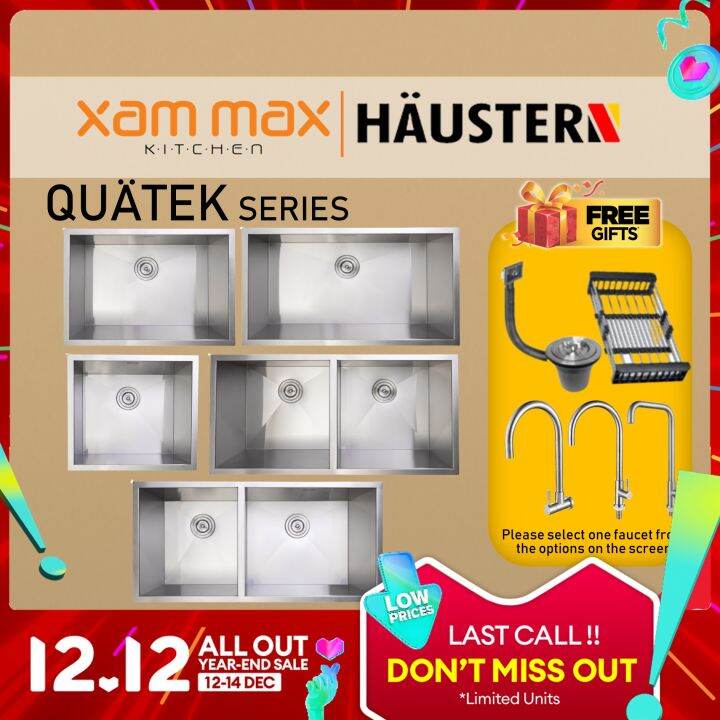 HAUSTERN QUATEK SERIES SUS 304 Stainlees Steel Undermount Kitchen Sink ...