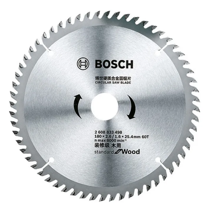 Carpentry Saw Blades Circular Saw Blade Professional Alloy 4 -Inch 7 ...