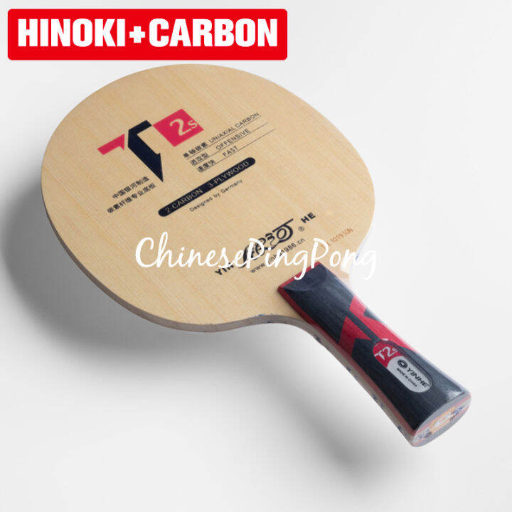 Original YINHE T-2S T2 S Table Tennis Blade Racket (Hinoki Carbon ...