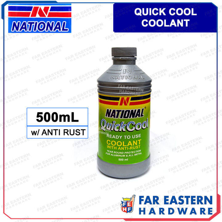 NATIONAL Quick Cool Engine Oil Coolant w/ Anti Rust 500mL | Lazada PH