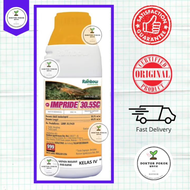 Racun Serangga / Racun Kutu Trip Hamama Lalat Putih Afid / Pesticides ...