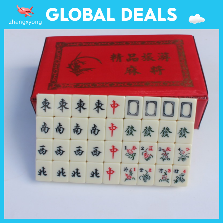【Local Seller + Spot】 Chinese Mini Mahjong Travel Game Set with 2 Extra ...