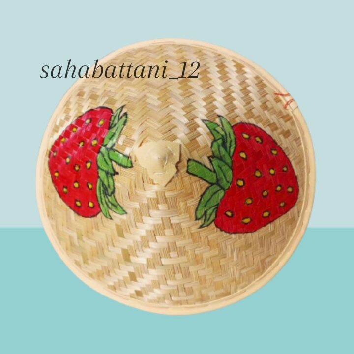 Caping petani motif gambar strawberry - topi caping lukis buah buahan ...