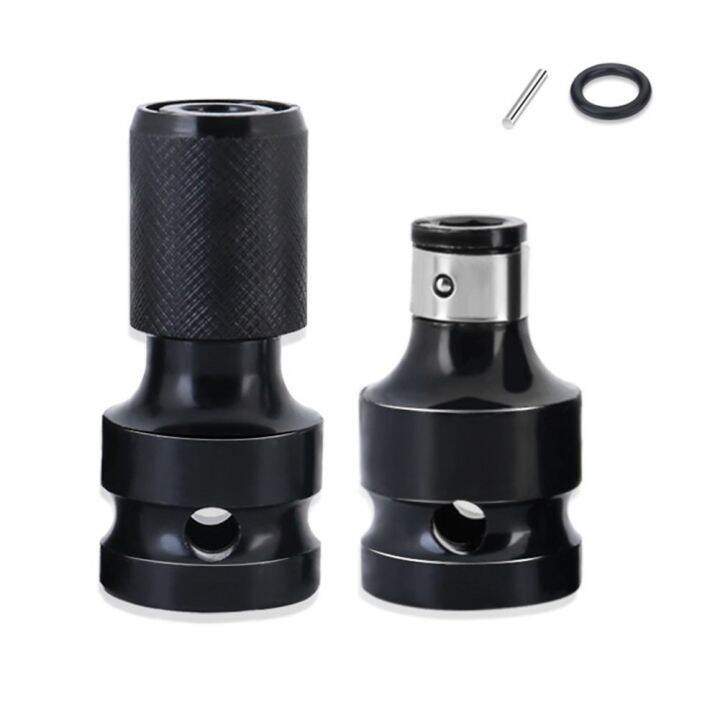 Wrench Socket Adapter Spanner Set Drive Converter Impact Tool 1/2 Inch ...