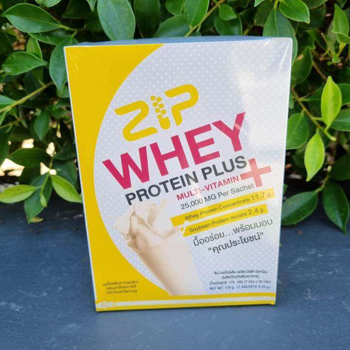 Zip Whey Protein Plus ซิปเวย์ โปรตีน พลัส | Lazada.co.th