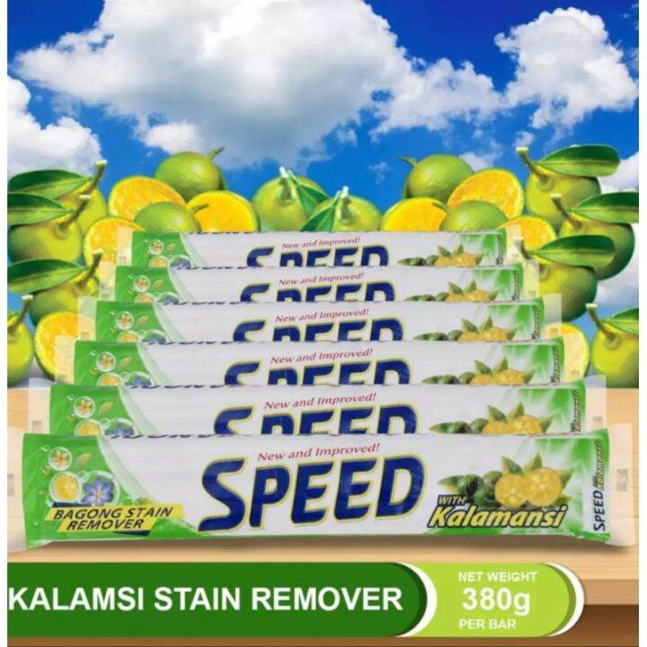 practical Speed Laundry Detergent Bar Set of 6 | Lazada PH