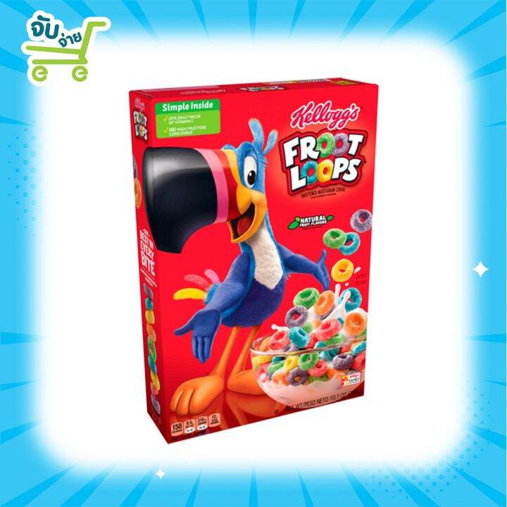 เคลล็อกส์ ฟรูท ลูปส์ Kellogg's Froot Loops 286g. สินค้านำเข้าจากอเมริกา ...