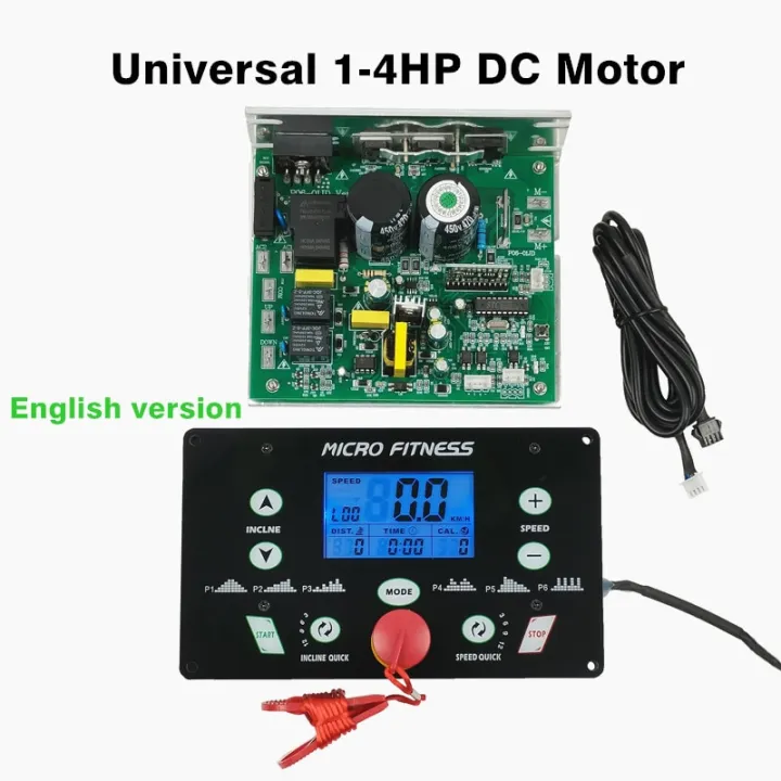 General USE Universal Treadmill Circuit Board Treadmill Motor Control ...