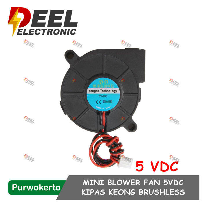 MINI BLOWER FAN 5V BRUSHLESS KIPAS KEONG 5 VOLT COOLING 5VDC 2PIN ...