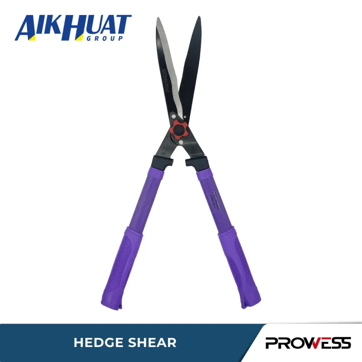 Prowess 8"(200mm) Heavy Duty Hedge Shear Grass Cutter Garden Scissor ...