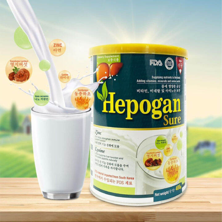 【Original HQ】Hepogan Sure Milk 400 Gram - The first Hepatitis B ...