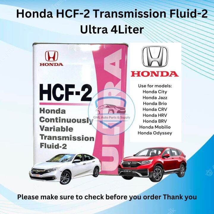 HONDA HCF-2 ( ULTRA CONTINUOUSLY VARIABLE TRANSMISSION FLUID-2) Auto CVT Oil 4L | Lazada PH