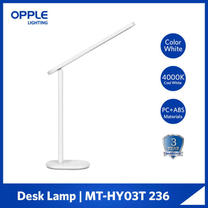Opple MIGE IF LED Minimalist Desk Table Lamp LED Modern Design Table ...