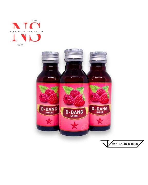 D-DANG Syrup น้ำหวานเข้มข้นกลิ่นราสเบอร์รี่ แท้ 100% 60ml. 3 ขวด ...