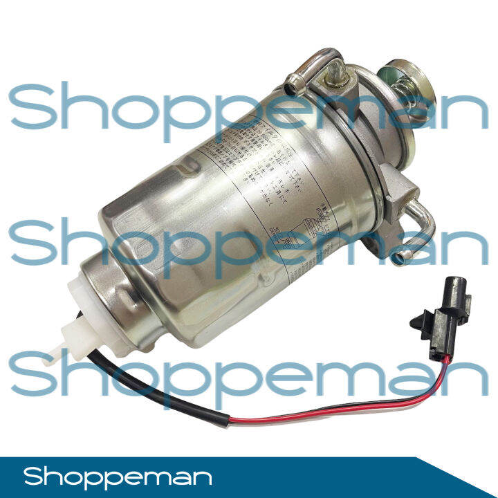 TOYOTA TAMARAW FX FUEL PUMP ASSEMBLY 23300-64430 | Lazada PH