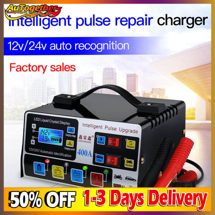 Car Battery Charger Heavy Duty 12/24V Intelligent Pulse Repair Motorcycle Fast Charging 500A ...