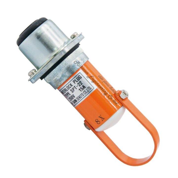 "DAIWA DENGYO" SPT-22 250V 15A SAFETY PLUG INTERLOCK PLUG | Lazada.co.th