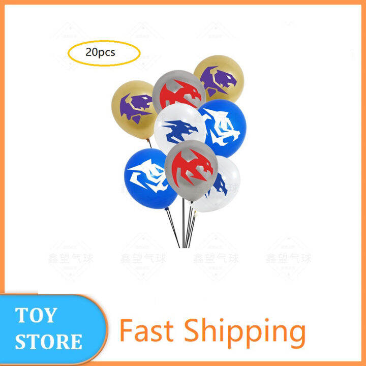 Fighting Gyro Beyblade 12inch Happy Birthday Latex Balloon Themed Set ...