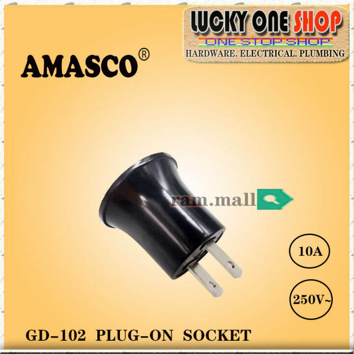 AMASCO GD-102 E27 PLUG ON SOCKET 3A/250V | Lazada PH