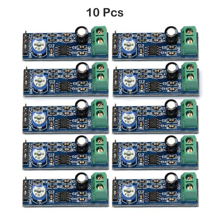 LM386 Audio Power Amplifier Module 200 Times Gain Amplifier Board Mono ...