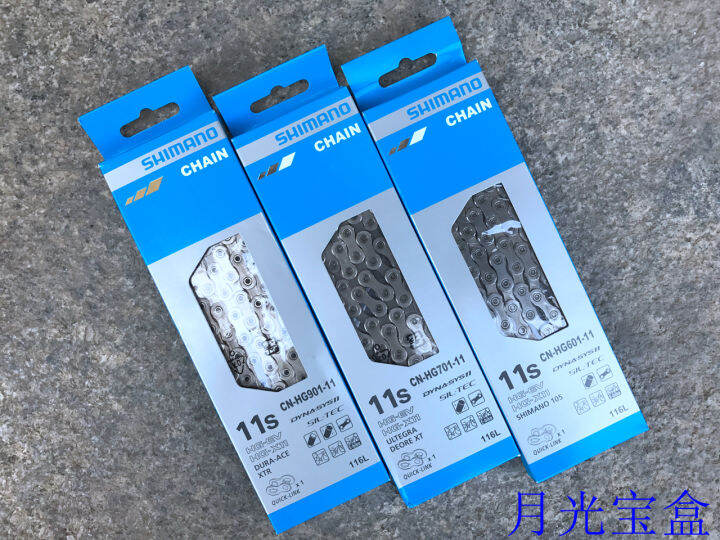 SHIMANO DA 9100 UT HG901 XTR XT 11สปีดจักรยานเสือภูเขาโซ่รถจักรยานถนน ...