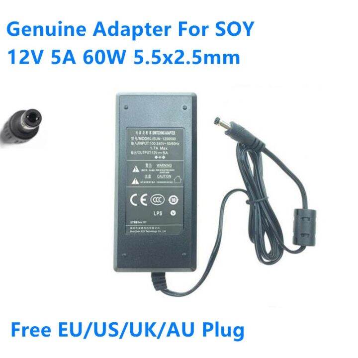 (New-Original)⊕☄ Genuine 12V 5A 60W SOY SUN-1200500 AC Switching ... (New-Original)⊕☄ Genuine 12V 5A 60W SOY SUN-1200500 AC Switching ...