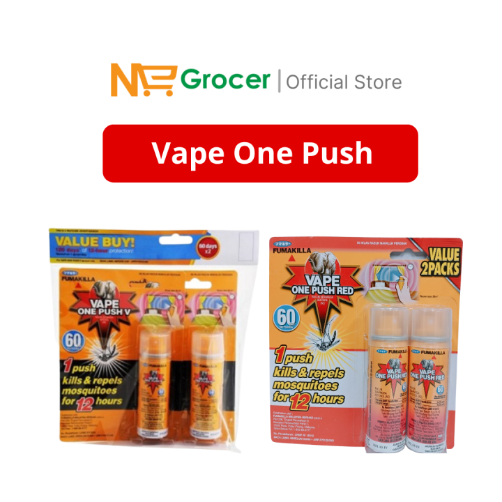 Fumakilla Vape One Push V / One Push Red Sakura Twin Pack 1 push for 12 ...