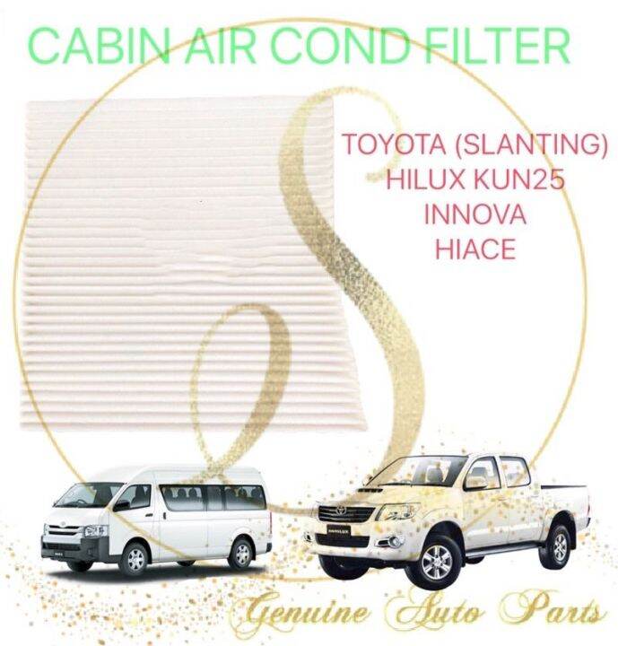 AIR COND CABIN FILTER - TOYOTA HILUX (Curve) (SLANTING) HILUX KUN25 ...