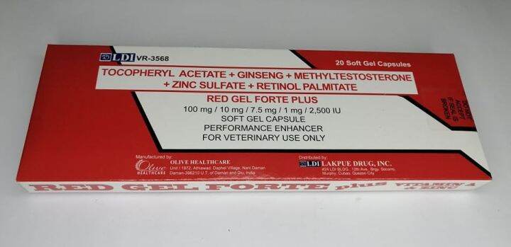 [SOUTH VET] RED GEL FORTE PLUS for GAMEFOWL / Pangkondisyon sa Manok ...