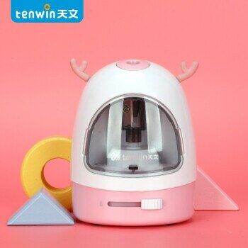Tenwin Semi-automatic pencil reel Cute Automatic Pencil Sharpener ...