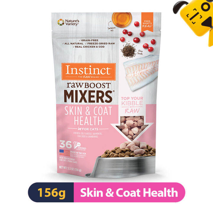 Instinct Freeze Dried Raw Boost Mixers Grain Free Skin & Coat Health Recipe All Natural Cat Food ...
