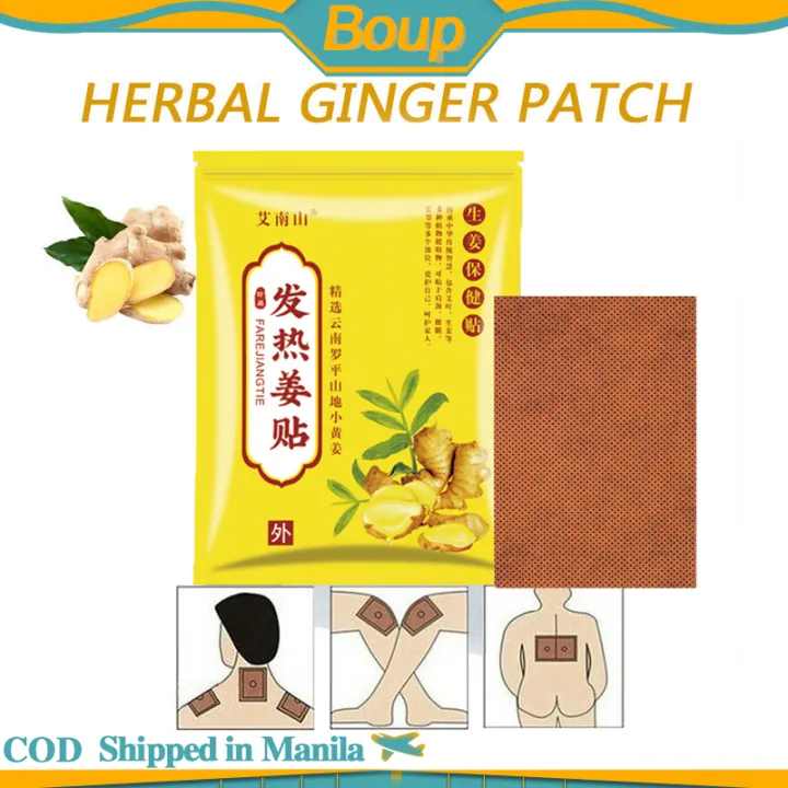 100pcs/bag Ginger Medical Plaster Relieve Pain Blood Circulation Pad ...