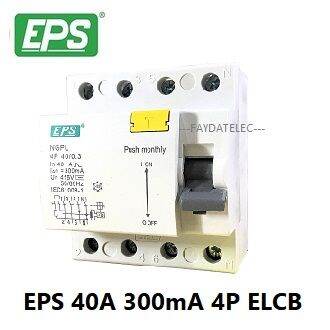 EPS 40A 300MA (0.3A) 4P ELCB / RCCB / 4 POLE ELCB | Lazada