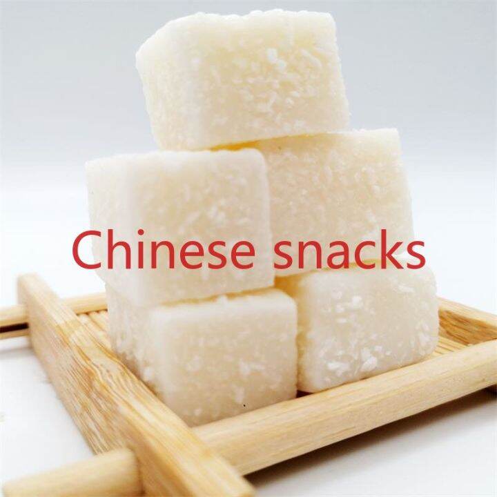 【Chinese Spices】真椰蓉海南风味椰子糕软糖网红爆款独立包装Real Coconut Hainanese Coconut Cake ...