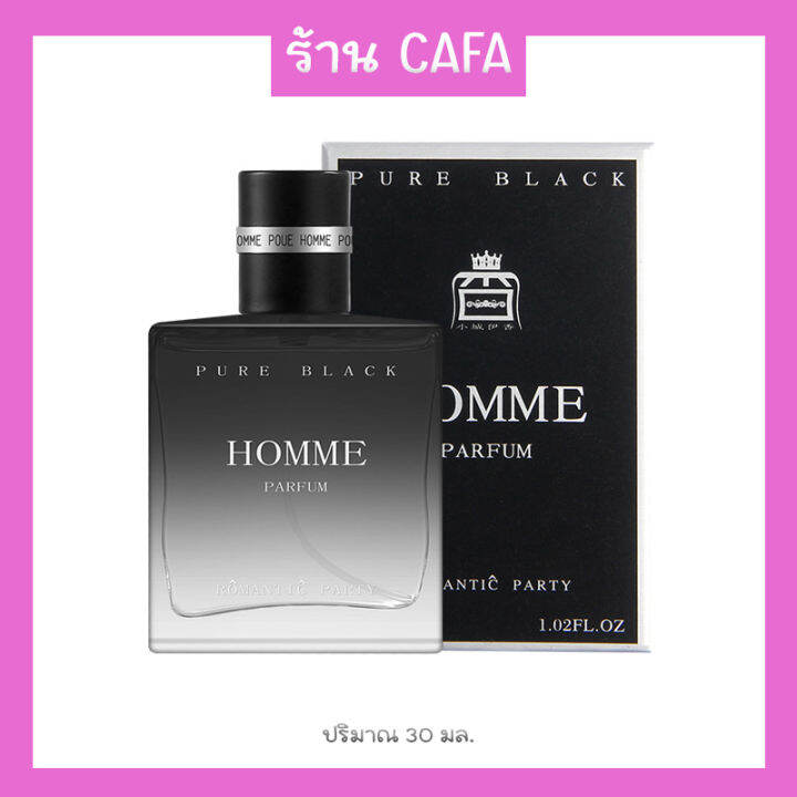 น้ำหอมผู้ชาย PURE HOMME 30ml กลิ่นหอมสดชื่นแนวสปอร์ต สมาร์ท ติดทนนานและ ...