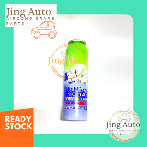 NETCOOL R134a Air Cond Car Kereta Compressor Oil Treatment With Fresh ...