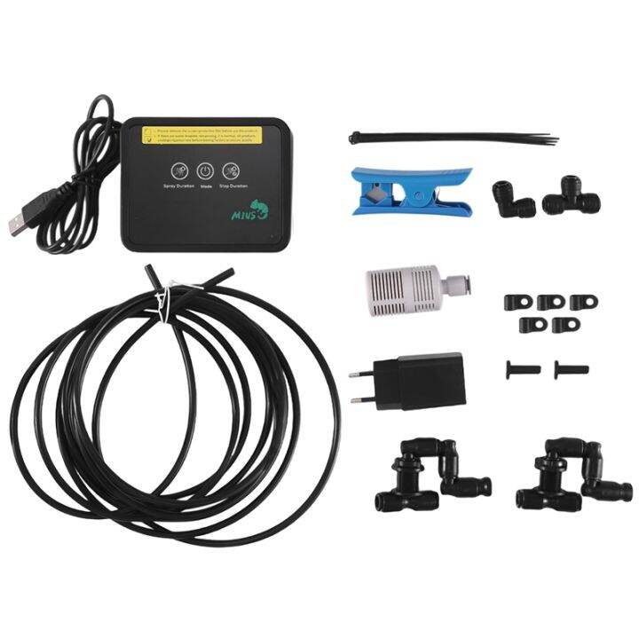 MIUS Intelligent Automatic Mist Spray System Set Electronic Timer LCD ...