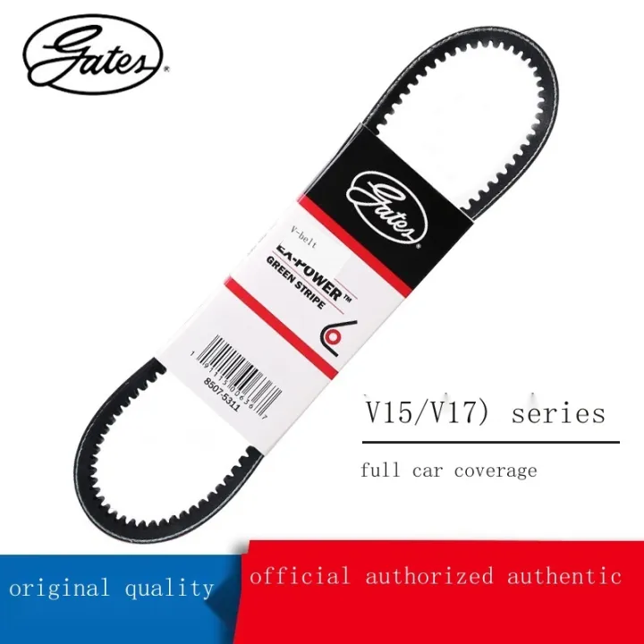 Genuine Gates belt V15x1405 1415 1425 1430 1435 1440 1450 drive ...