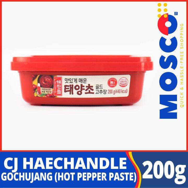 ORIGINAL CJ Haechandle™ CJ HAECHANDLE Gochujang (Hot Pepper Paste) 200G | Lazada PH