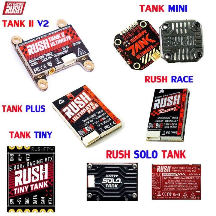 RUSH TANK V2/SOLO TANK/TANK MINI/TANK PLUS/RUSH RACE/TANK TINY VTX 48CH ...