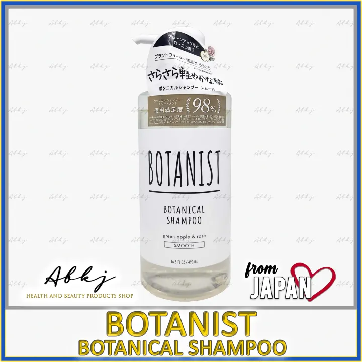 BOTANIST Botanical Shampoo (Green Apple and Rose) 490ml | Lazada PH