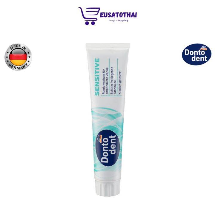 ยาสีฟัน Dontodent Toothpaste Sensitive 125 ml | Lazada.co.th