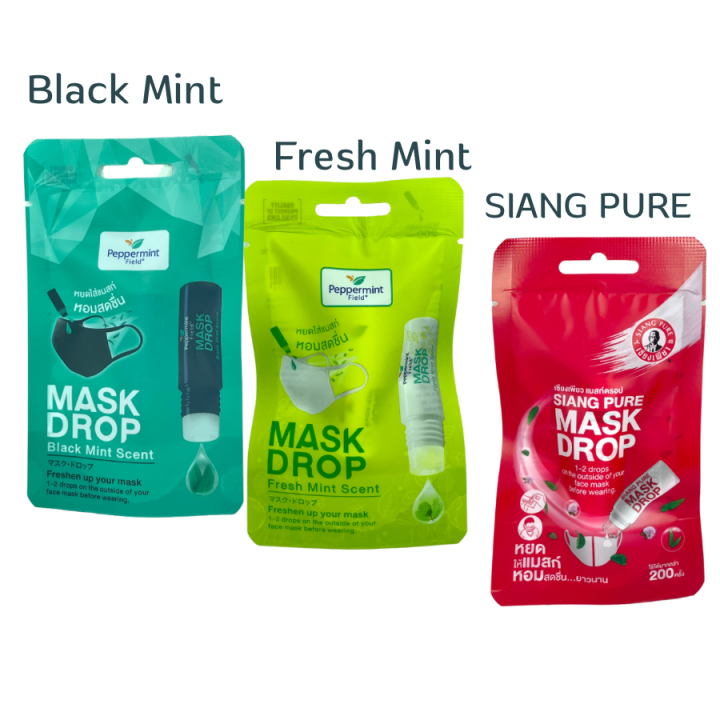 Peppermint Field Mask Drop เป๊ปเปอร์มิ้นท์ ฟิลด์ แมสก์ ดรอป (กลิ่นแบล็ค ...